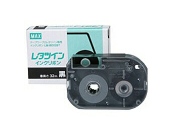 マックス（MAX） レタツイン用インクリボンカセット LM-IR312BT 黒 （32m巻） | 問屋直販【スマイル本舗】電気材料・工具など ...